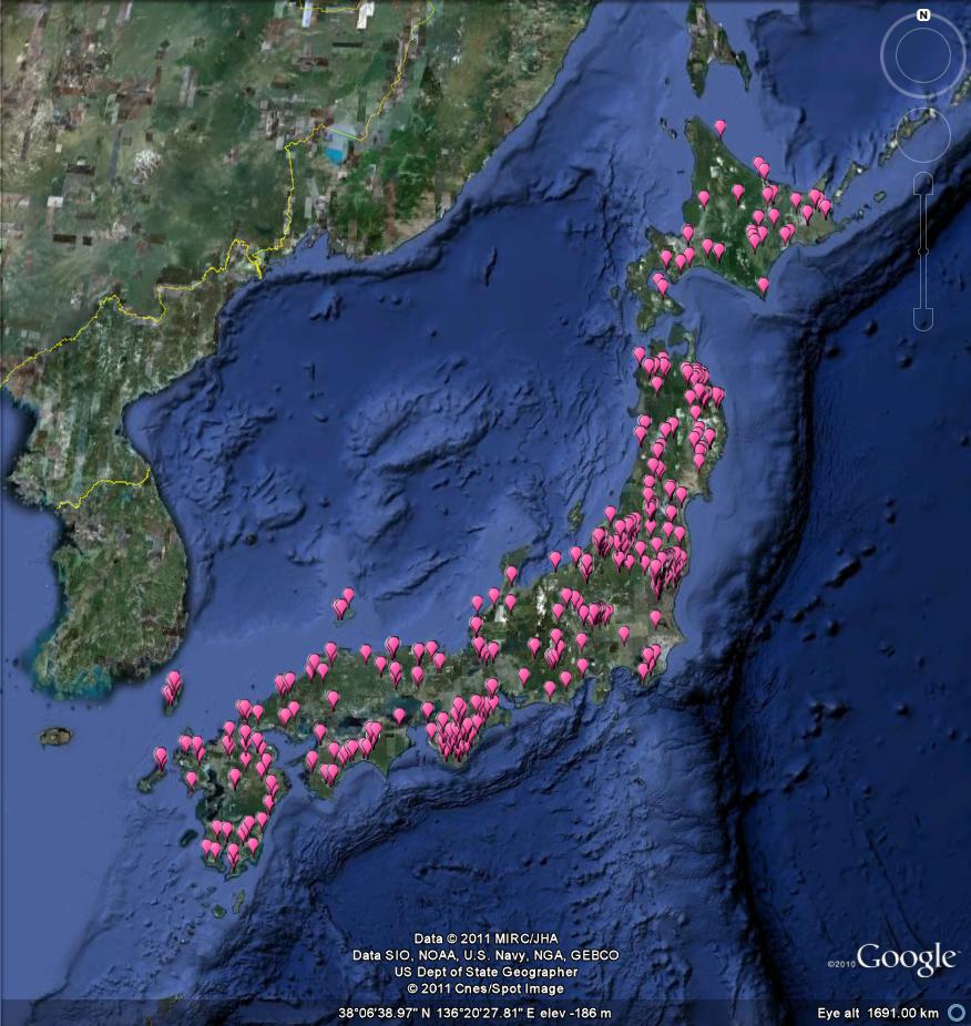 Japanese genebank data online – Agricultural Biodiversity Weblog